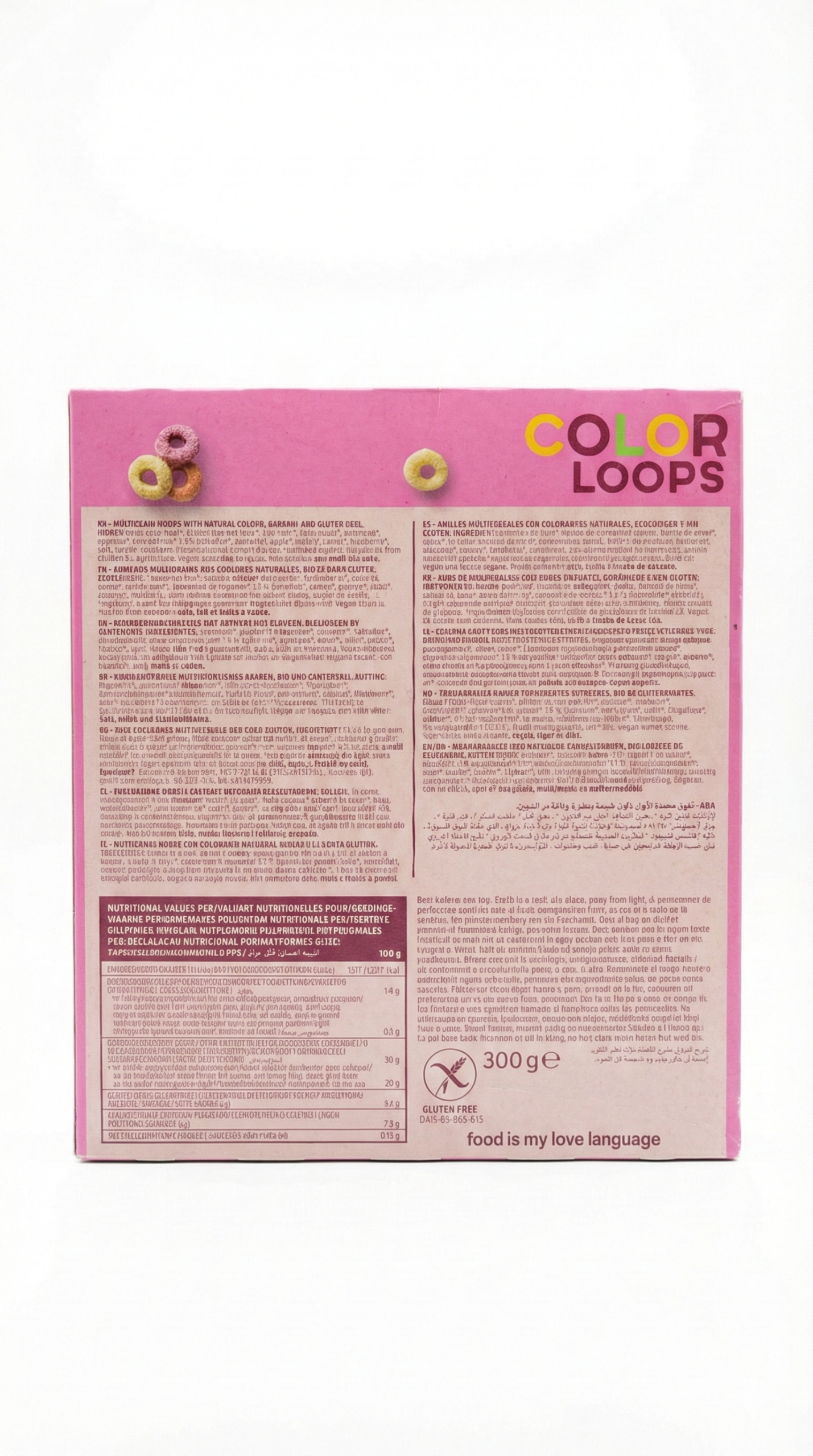 Color loops VEGAN BIO gr 300 Turtle | La Favola Senza Glutine